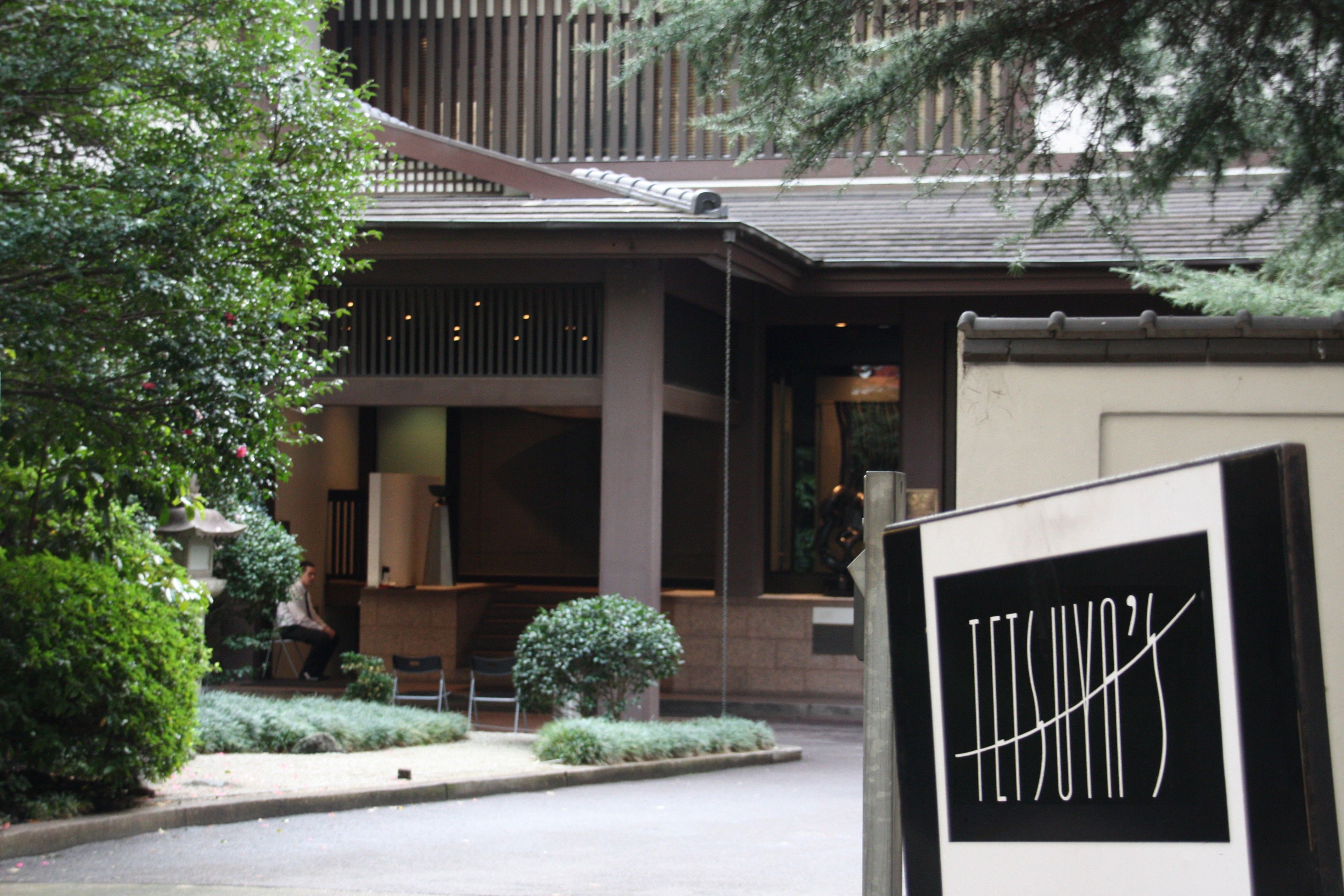 Tetsuya's Review: Chef Sanjeev Kapoor Recommends Tetsuya's