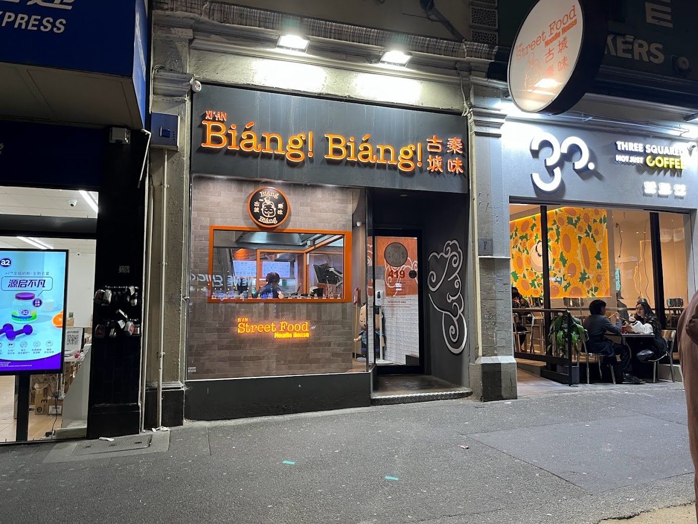 Biang Biang Review: Chef Shannon Bennett Recommends Biang Biang